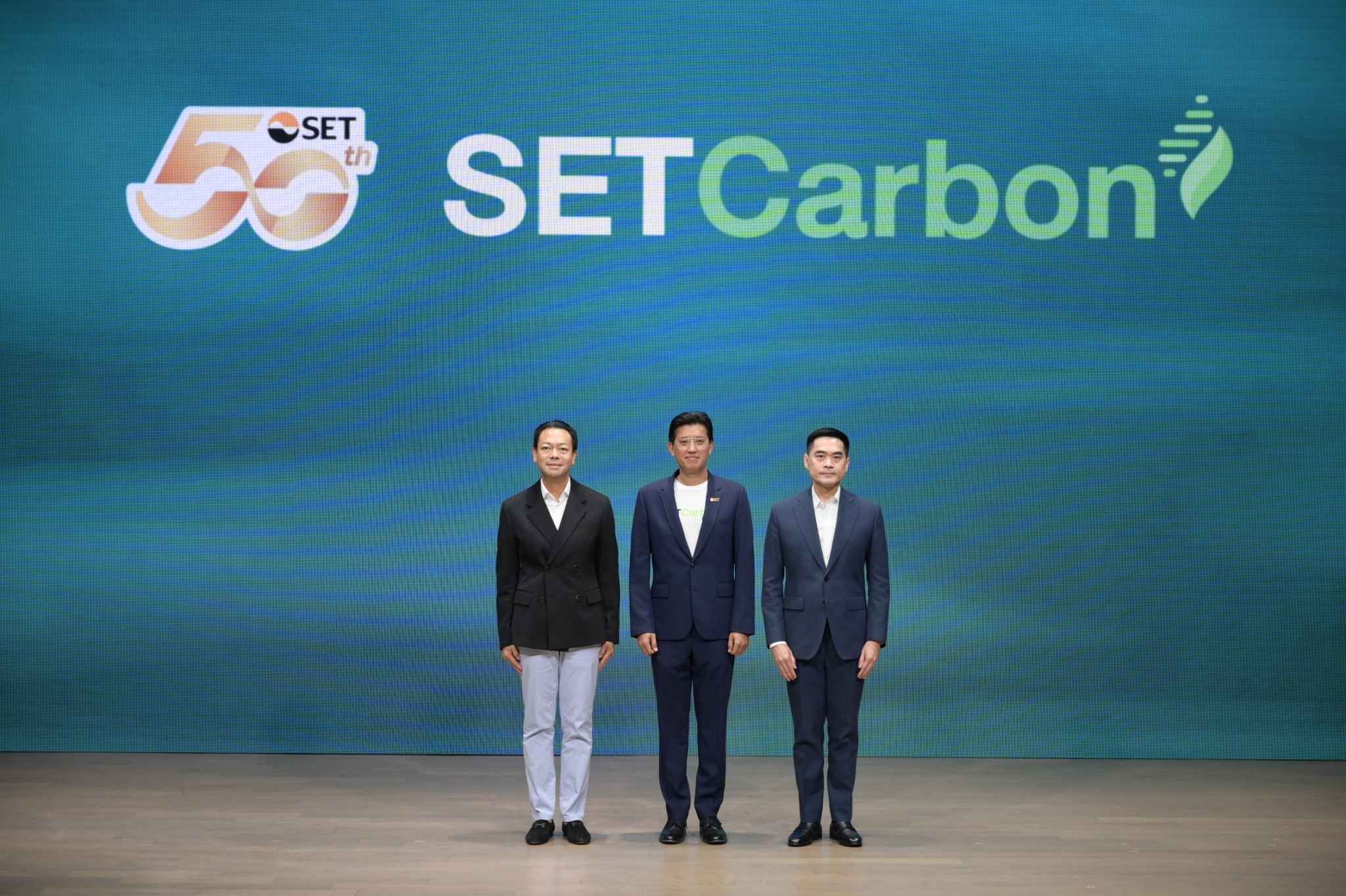 ตลาดหลักทรัพย์ฯ จับมือพันธมิตร เปิดตัวระบบ SET Carbon ยกระดับข้อมูลคาร์บอนของธุรกิจไทย | Share2Trade